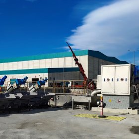 VARAKA Kağıt Fabrikası – Ön Arıtma Revizyon İşi - Apex